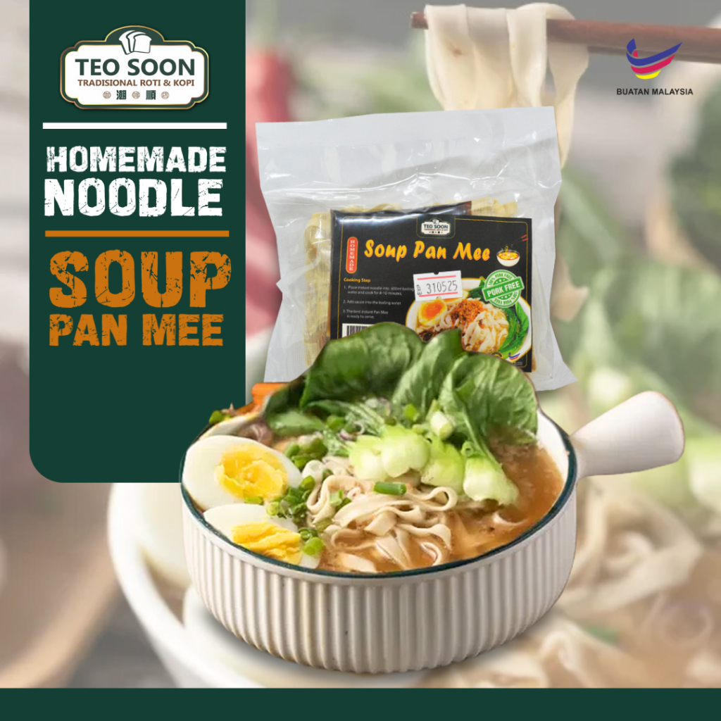 TEO SOON Homemade Soup Noodle Soup Pan Mee/Soup Thin Mee Pan Mee Sup ...