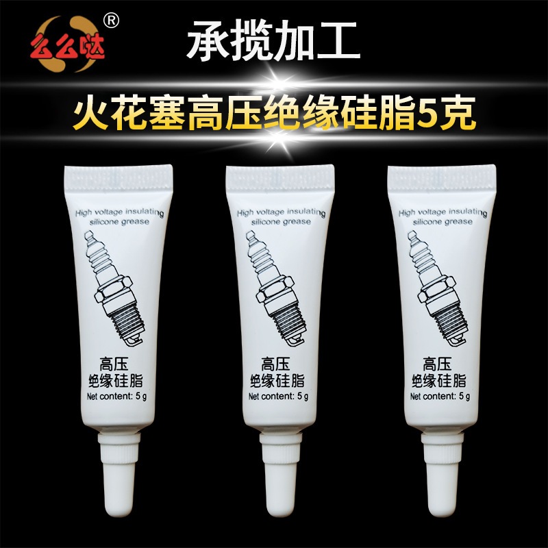 Dielectric Grease Silicone Grease Grease High-Temperature Seal O Ring ...