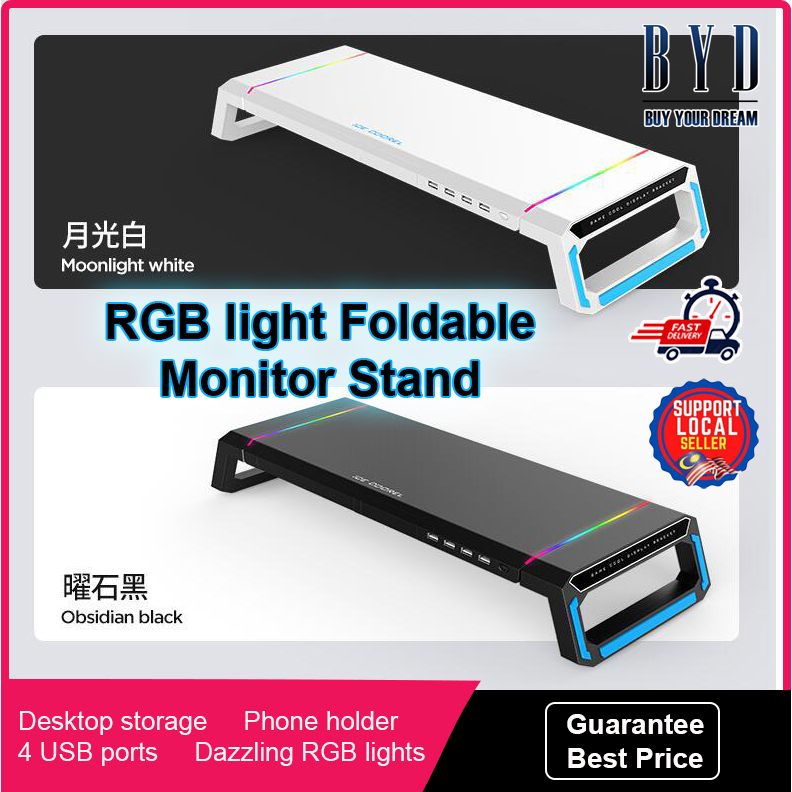 (RGB) Laptop stand / Monitor stand / Computer Stand / Phone holder ...