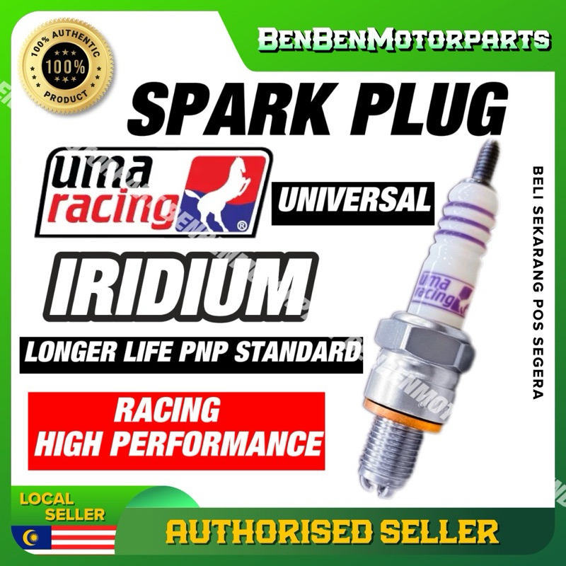 UMA RACING IRIDIUM SPARK PLUG (AB8R3I/AB9R3I/AC7R3I) | Shopee Malaysia