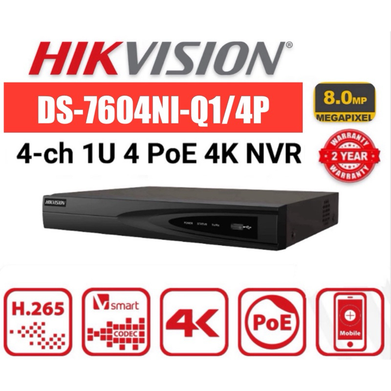 HIKVISION CCTV DS-7604NI-Q1/4P NVR Network 4CH 8MP 4K Plug And Play IP NVR Network Video ...