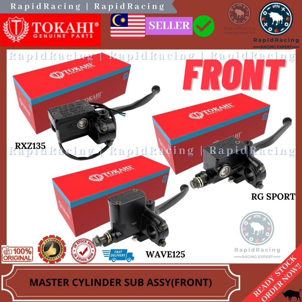 ELEGAN (LEFT/RIGHT)[FRONT/REAR]