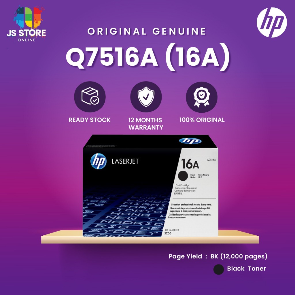 [100% ORIGINAL] HP 16A Q7516A Q7516 Black LaserJet Toner Cartridge/ HP ...