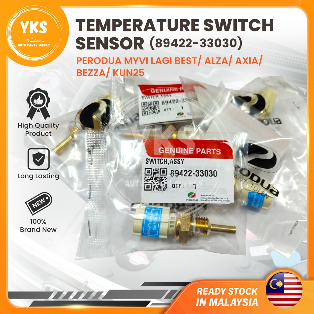 🔥ORIGINAL🔥(89422-33030) PERODUA MYVI LAGI BEST 2011-2017 ALZA AXIA ...