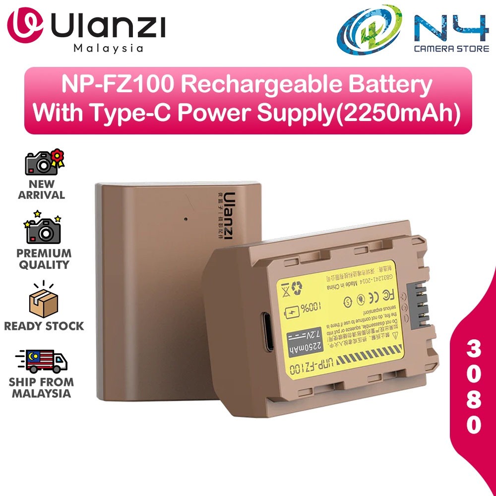 Ulanzi UNP-FZ100 / NP-FZ100 Camera Battery 2250mah Rechargeable Lithium ...