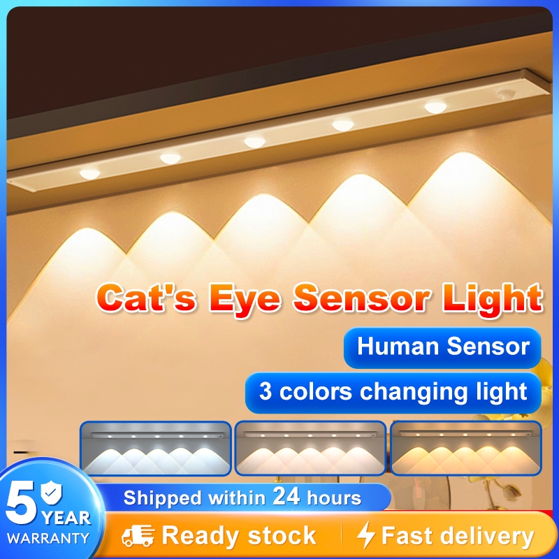 Cat Eye Light Strip 3 Color Dimmable LED Desk Lamp Motion Sensor Light ...