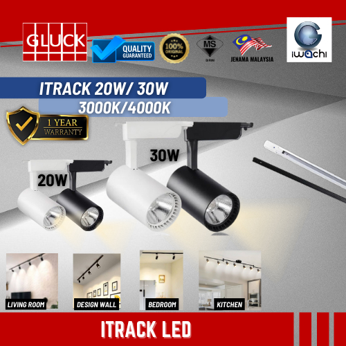 IWACHI ITRACK LED TRACK LIGHT | (20w & 30w) (White & Black) | Rail ...