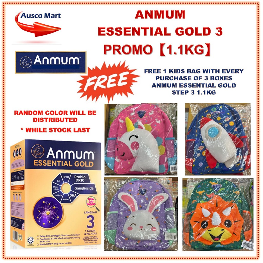 ANMUM ESSENTIAL GOLD STEP 3 550G & 1.1KG | Shopee Malaysia