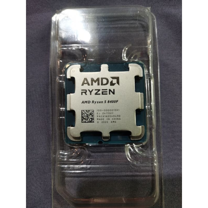 NEW Ryzen 5 8400F 4.2Ghz 6 Cores and 12 Threads(ReadyStock) | Shopee ...