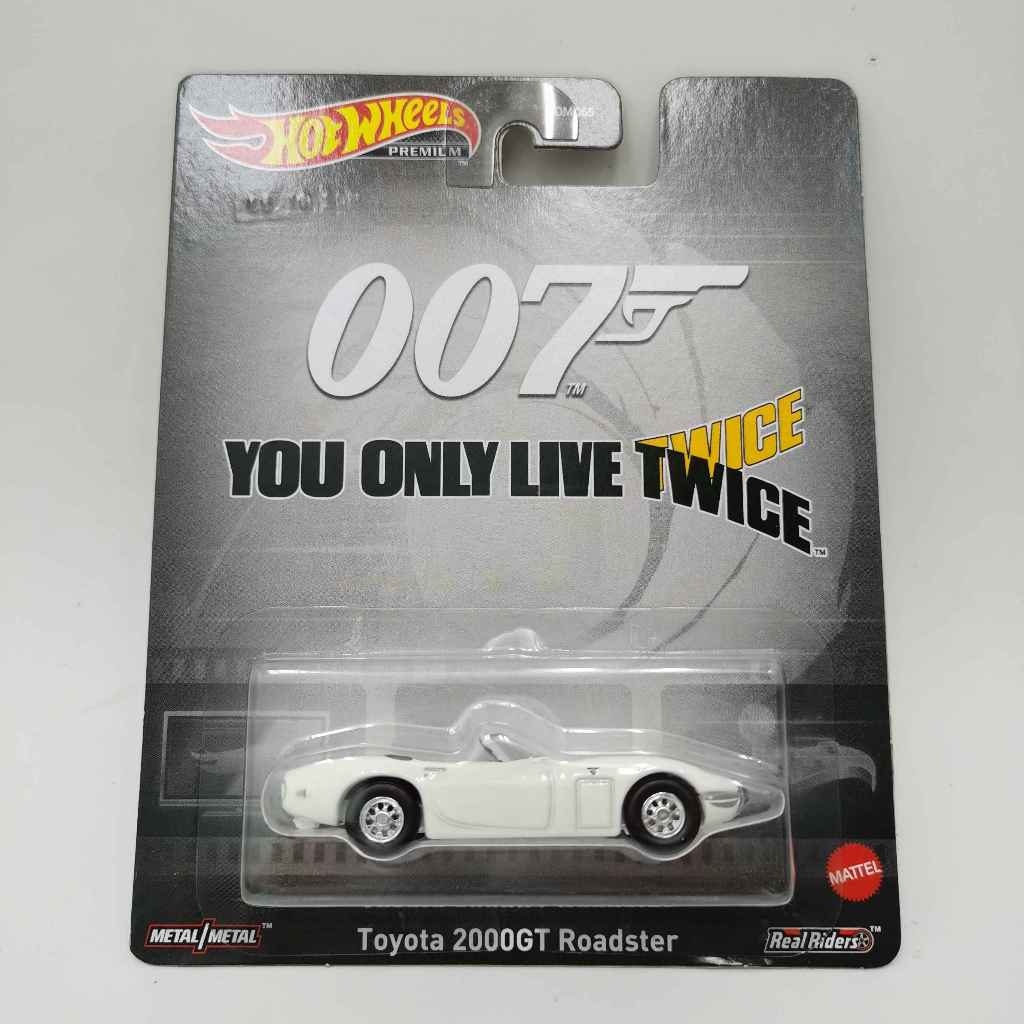 Original Mattel HOT WHEELS Murah Premium 007 Series 1:64 Diecast Racing ...
