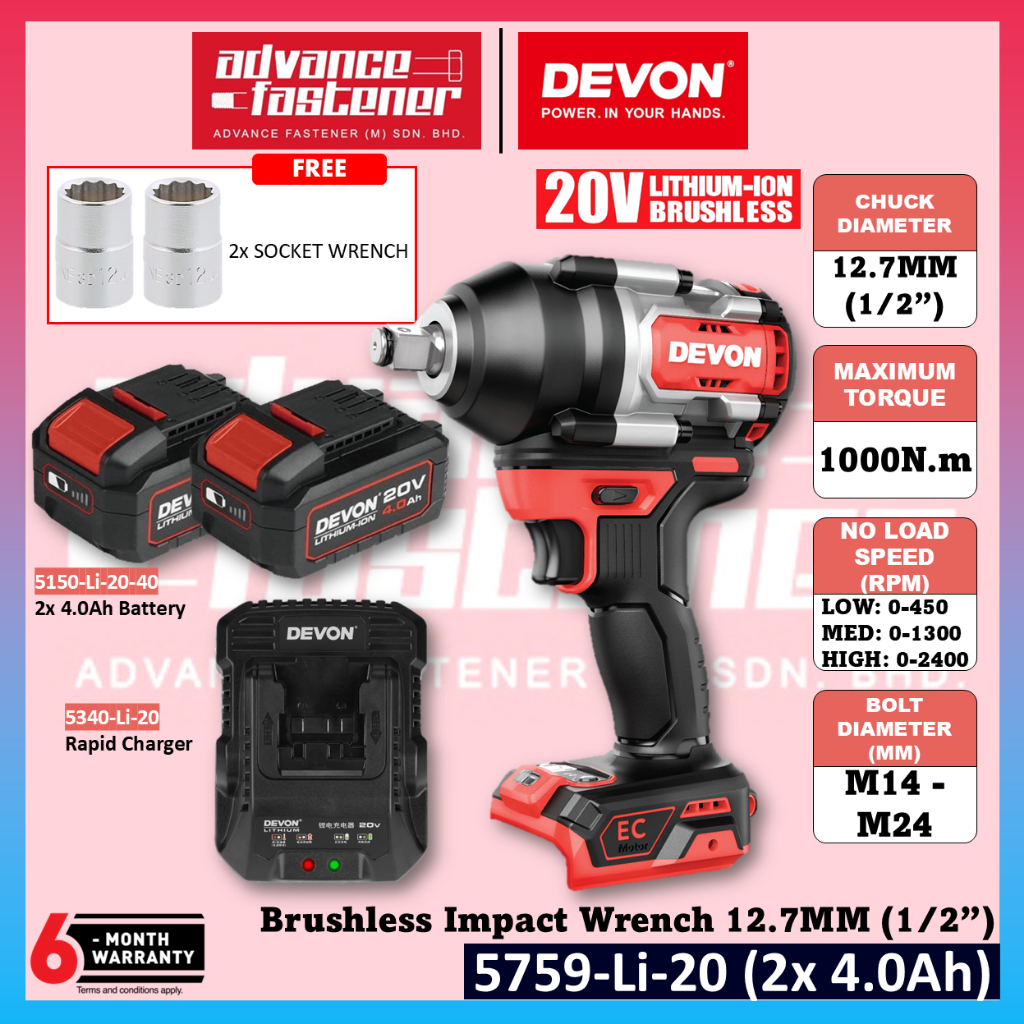 DEVON 5759-Li-20 / 5759-Li-20Z 20V Brushless Cordless Impact Wrench 12.7MM (1/2”) | Shopee Malaysia
