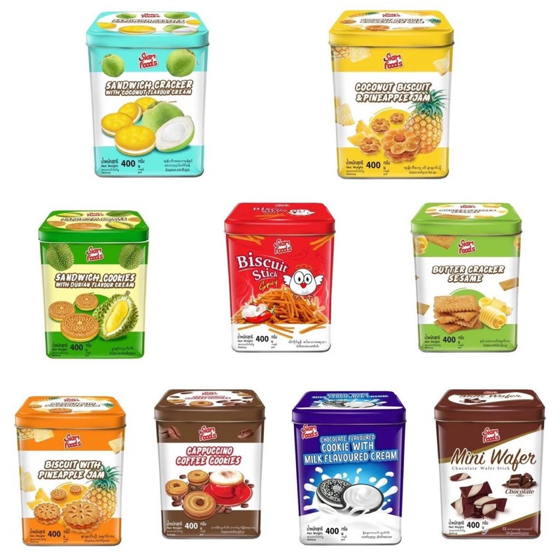 [READY STOCK] Siam Foods Biskut Mini Tin THAILAND Viral - 350g- 400g ...