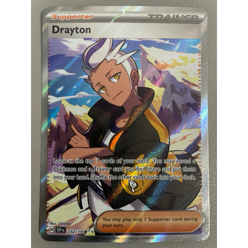 Pokemon PTCG SV08 Surging Sparks - 232/191 Drayton (Full Art Secret ...
