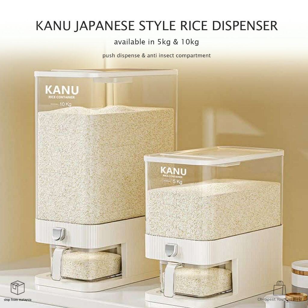 CYCF KANU Japanese Minimalist Style Premium Pure White Rice Dispenser ...