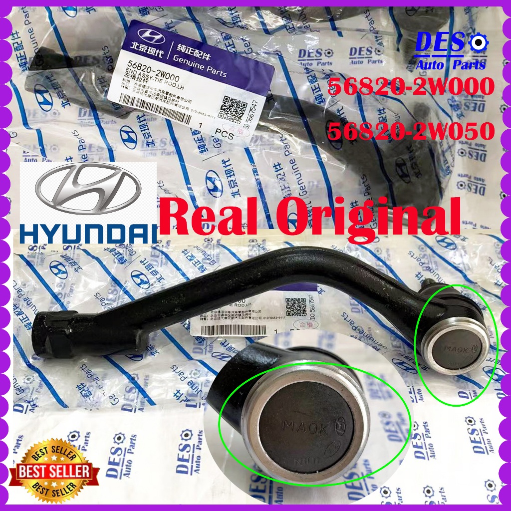 tie Rod End fit for HYUNDAI SANTA FE DM 2013- 2.2CC /2.4CC , 56820 ...