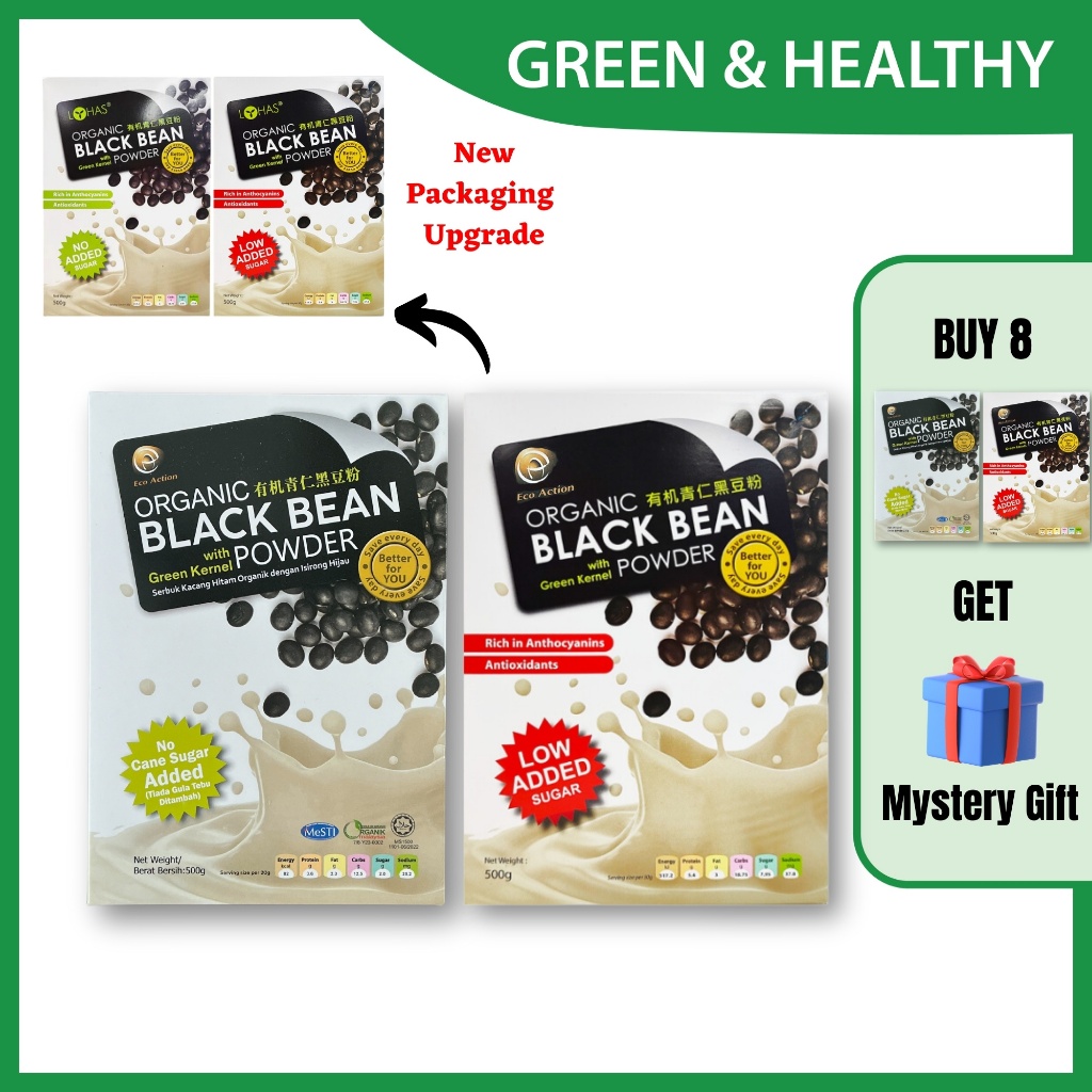 Eco Action (Lohas) Organic Black Bean Powder with Green Kernel (Low ...