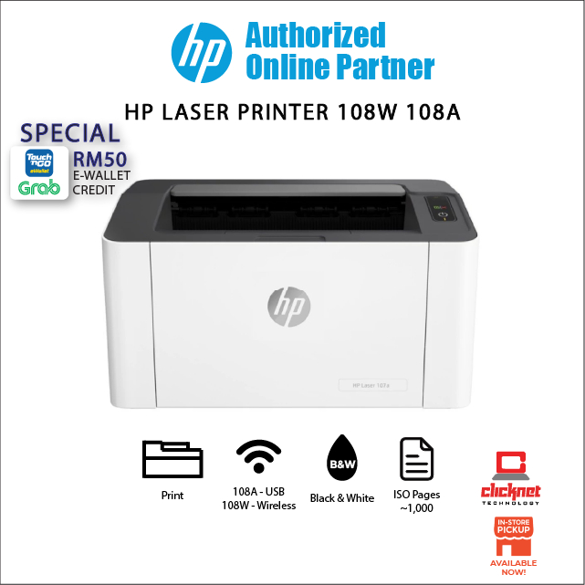 HP Laser Printer 108W [Wireless] / 108A [Wired] Mono LaserJet Printer{sku}}Hewlett Packard HP ...