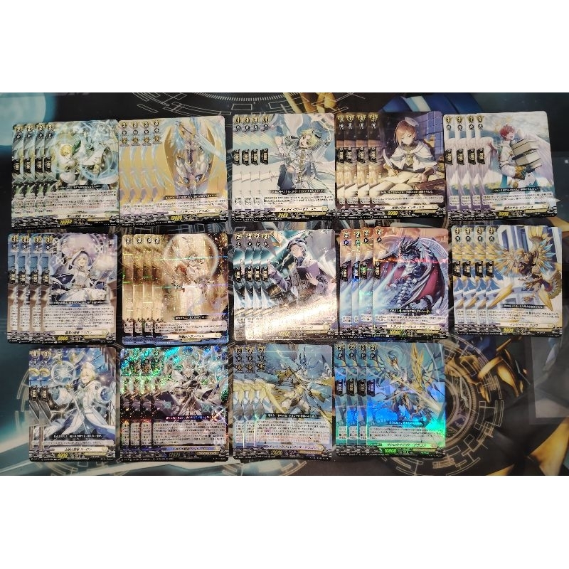 Cardfight Vanguard [JP] D-BT10/010 Great Sage of Heavenly Law ...