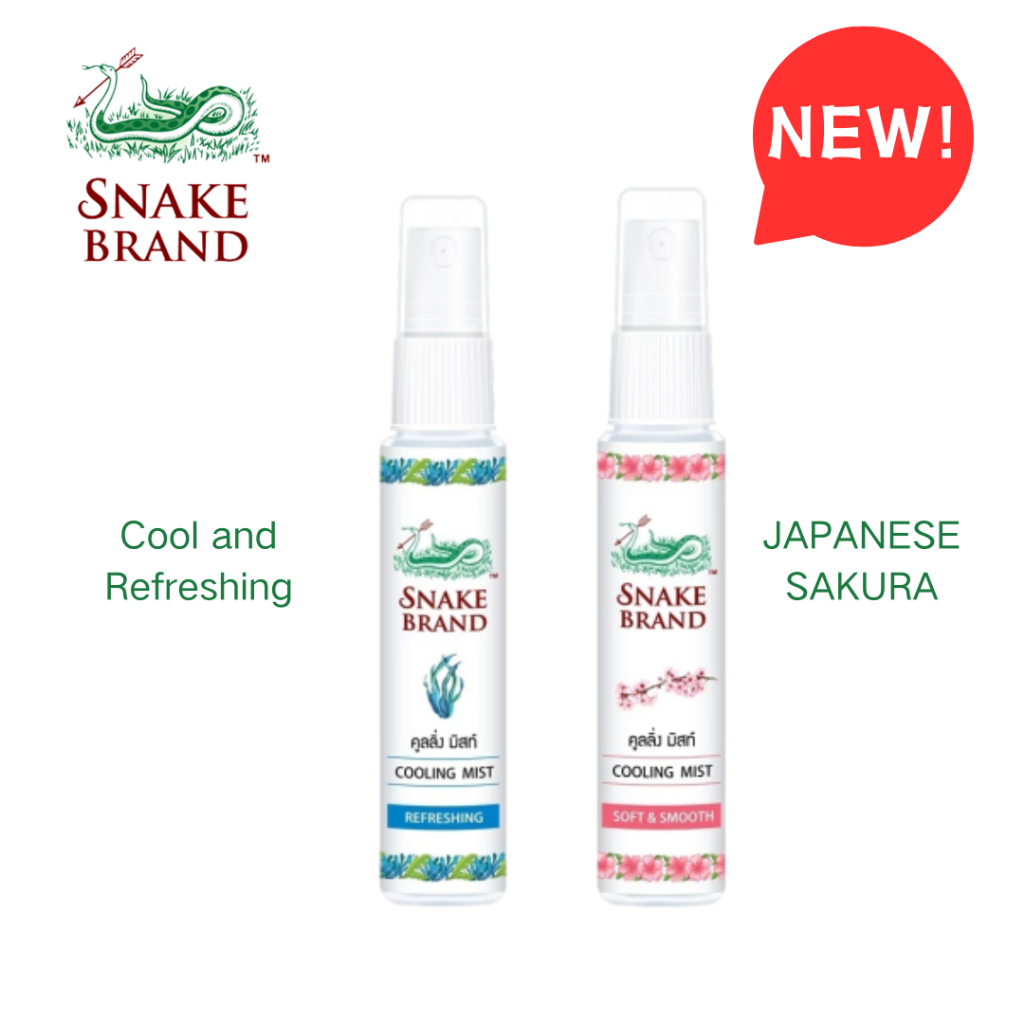 Snake Brand Cooling Mist Soft & Smooth 30 ml. (Cooling Mist Spray, Body ...