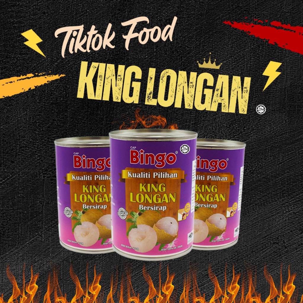 Thailand Bingo Brand Extra Large King Longan in Syrup (565g) | Shopee ...