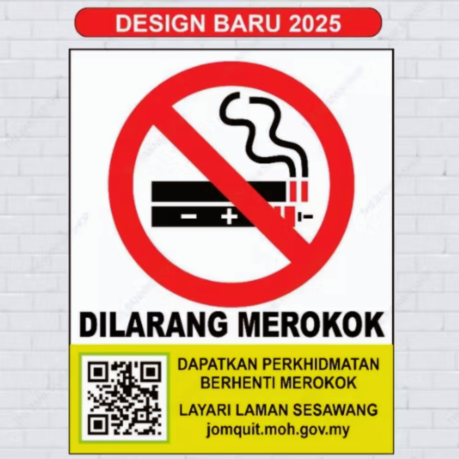 No Smoking 2025 Dilarang Merokok New Signage Card Board Government KKM ...