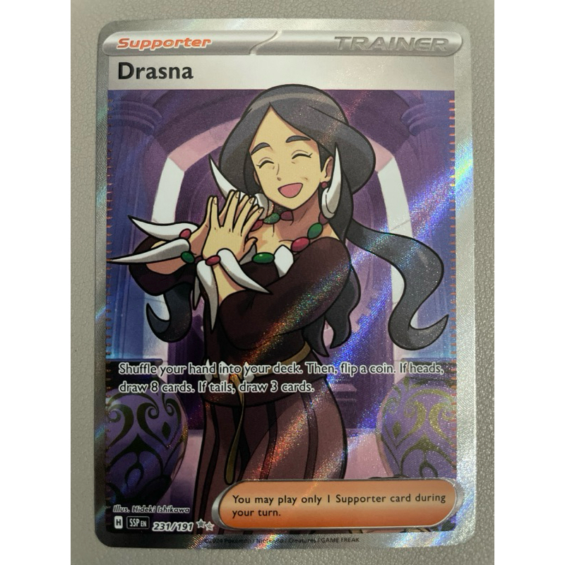 Pokemon PTCG SV08 Surging Sparks - 231/191 Drasna (Full Art Secret Rare ...