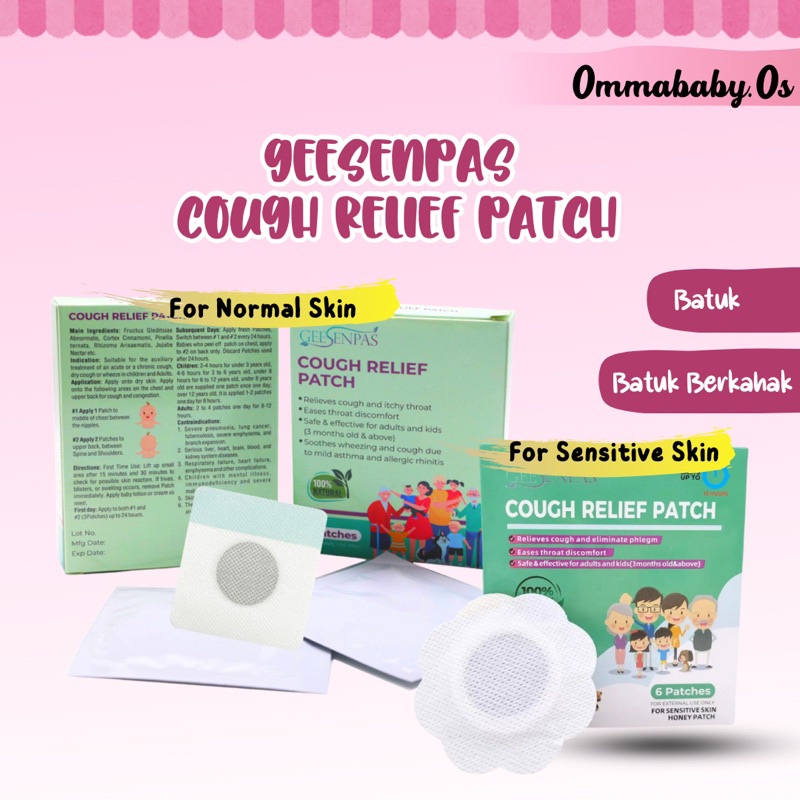 Geesenpas Cough Relief Patch (Normal & Sensitive skin) | Shopee Malaysia