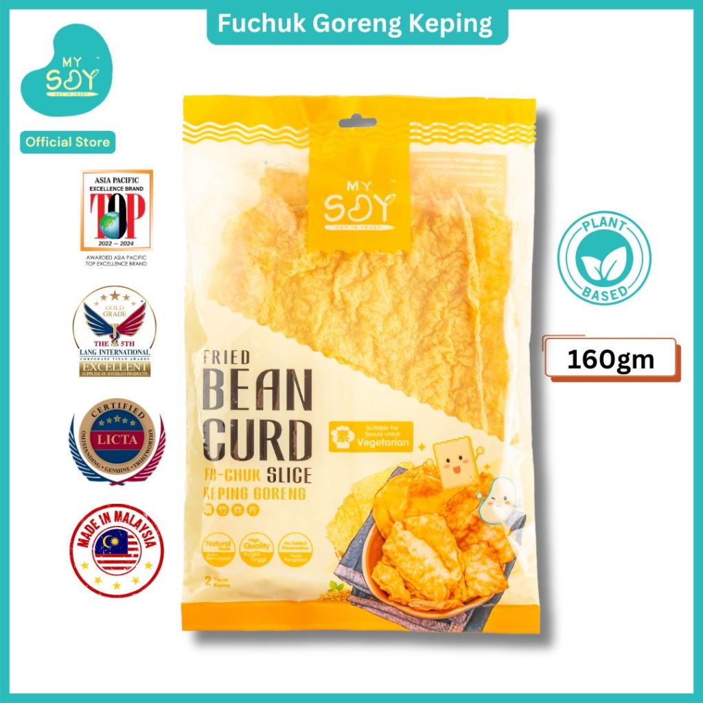 Mysoy Fucuk Goreng Keping 160g 2pcs- Yong Tau Foo, Sayur Lemak | Shopee ...