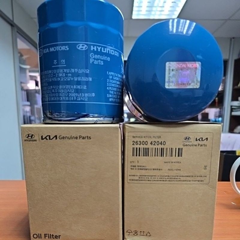 Oil Filter Hyundai Starex & Kia/Sorento /Pregio new Packing | Shopee ...