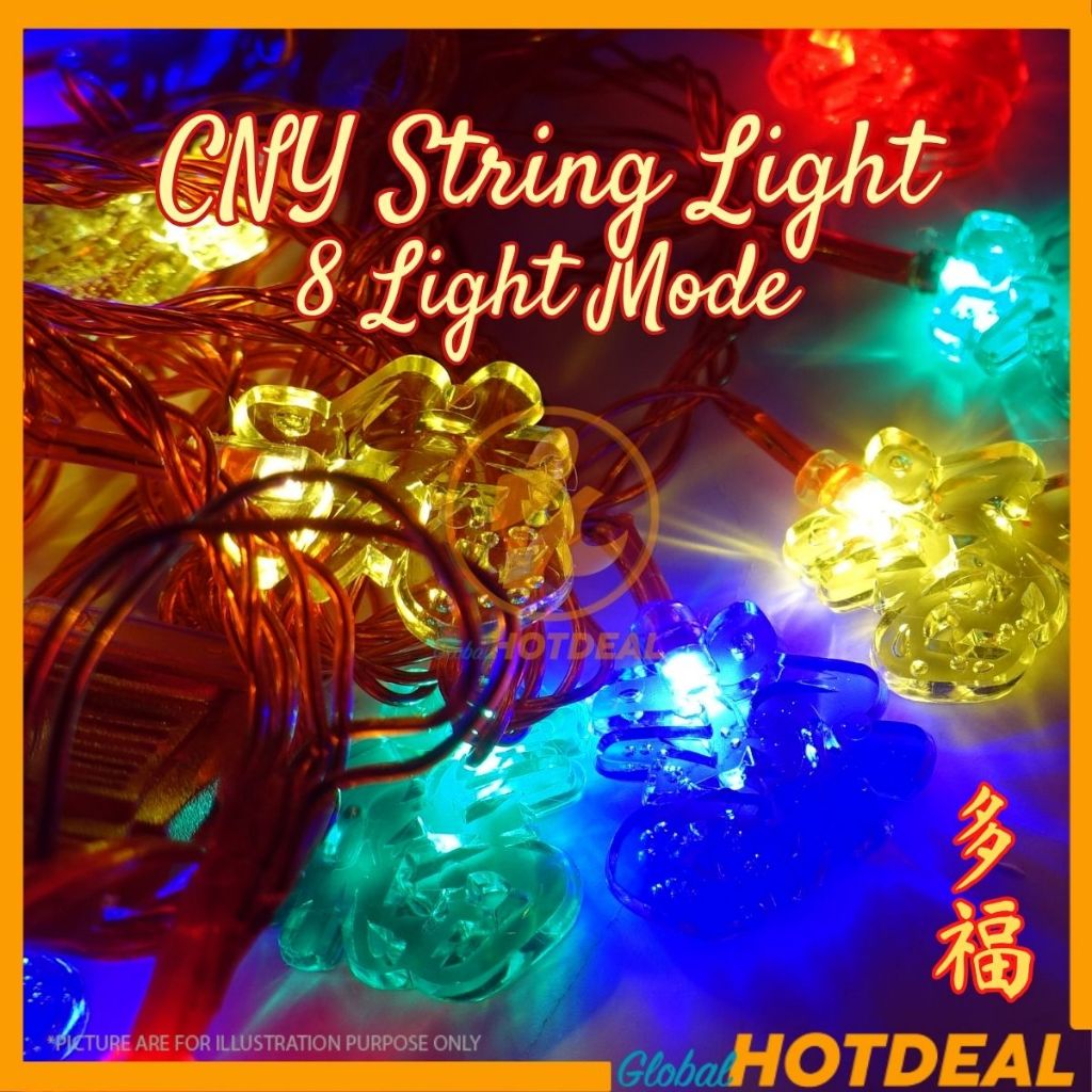 20L 4.5MTR RED/MIX Waterproof String Light CNY Decoration Lightn Lampu ...