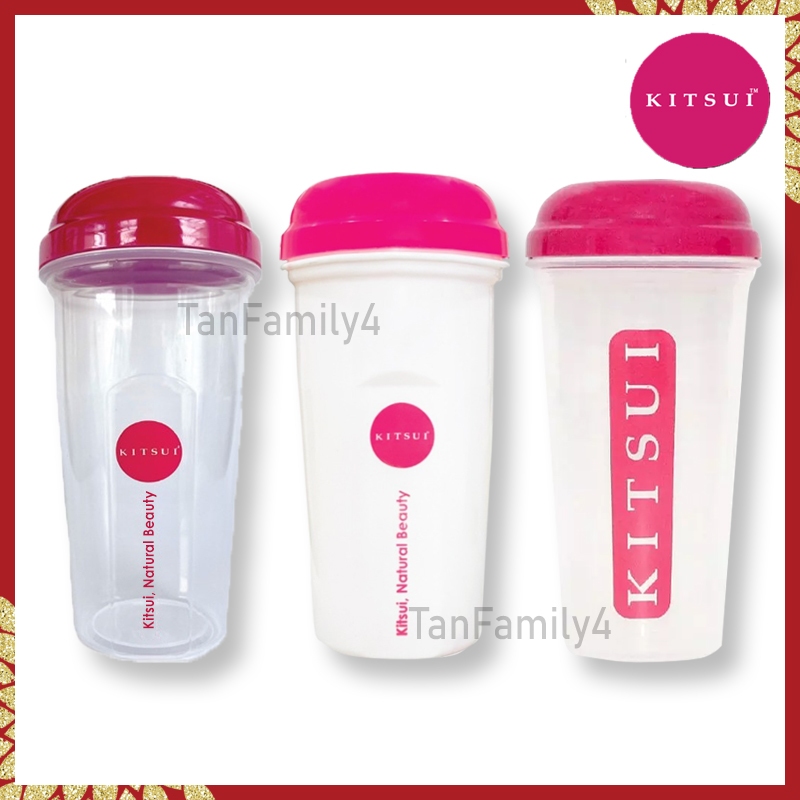 Limited Edition Kitsui Shaker (Logo Edition) 300ml Hot Cold Twist Lid ...