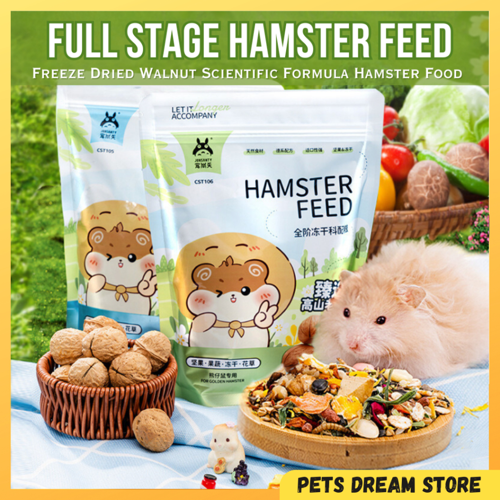Jonsanty Full Stage Hamster Food Freeze Dried Walnut Hamster feed ...