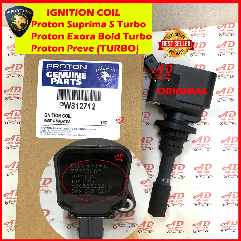 NEW PROTON TURBO Ignition Plug Coil 2012-2019 Preve Turbo/Exora Bold ...