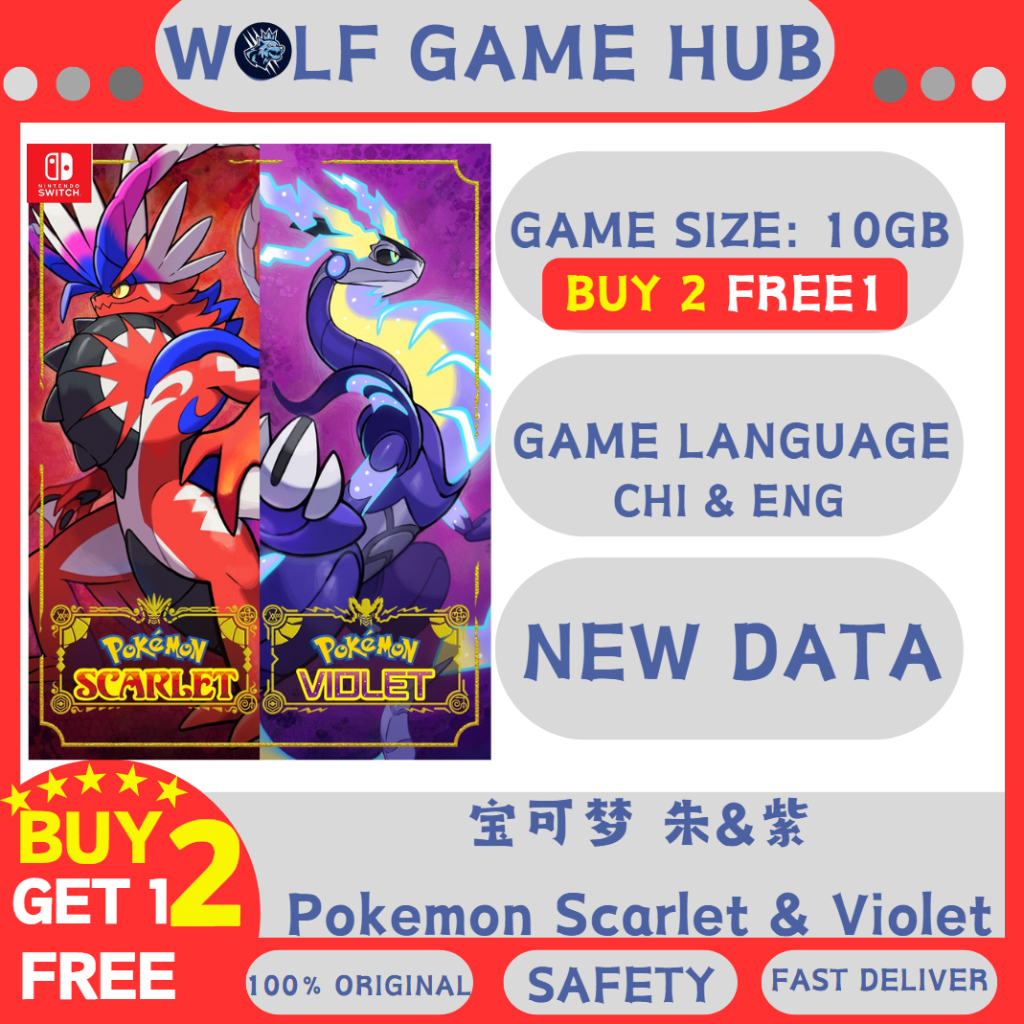 Pokemon Scarlet & Violet BUY 2 FREE 1 (Nintendo switch) Digital Game ...