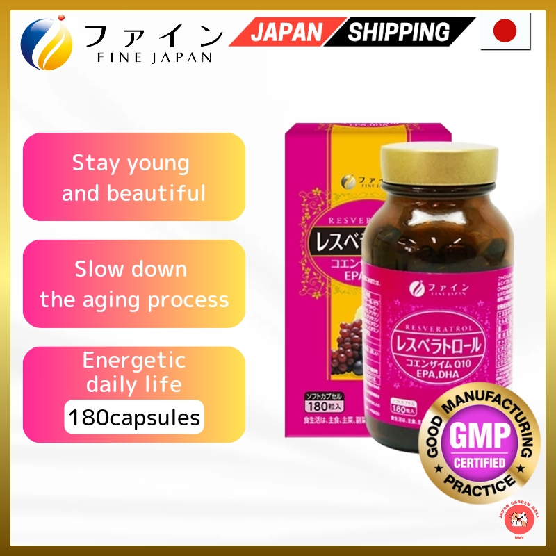 Fine Japan Purified Resveratrol Anti Aging Capsule Coq10 Supplement 180 ...