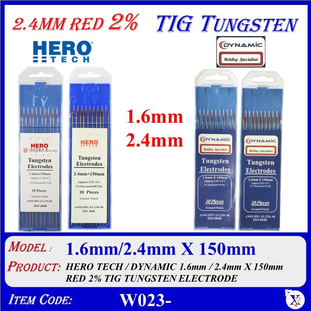 [5pcs OR 10pcs] 1.6mm / 2.4mm 150mm HERO / DYNAMIC RED 2% TIG TUNGSTEN ...
