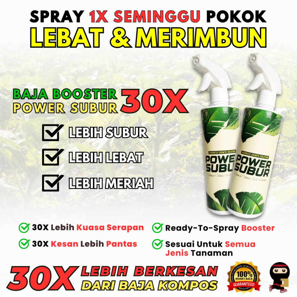 Baja POWER SUBUR Baja Penggalak Subur Baja Pelebat Buah Baja Sayur Baja ...