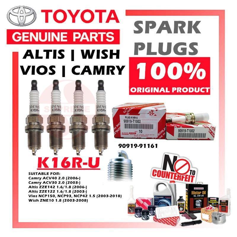Toyota Spark Plug Vios Camry Altis Wish Spark Plug K16R-U ACV40 ZZE142 ...