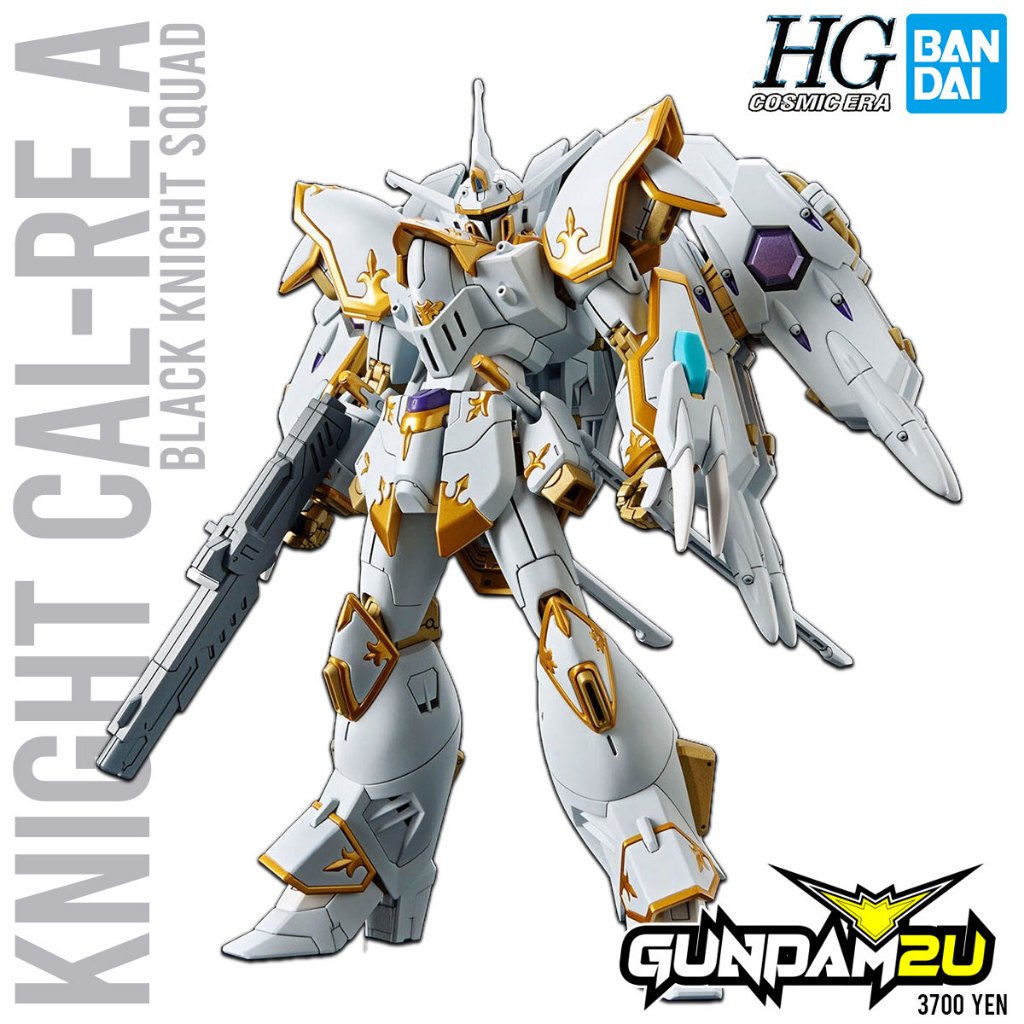 BANDAI HG 1/144 Black Knight Squad Cal-Re.A - Model Kit High Grade HGCE ...