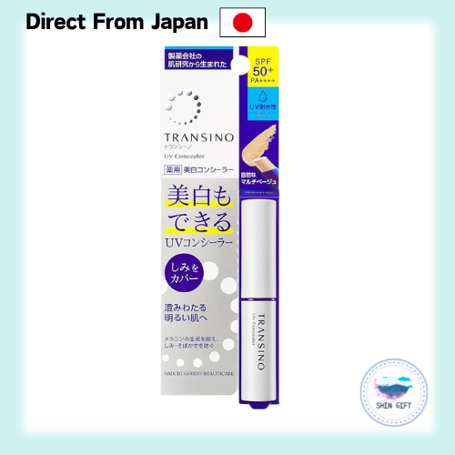 TRANSINO Medicated UV Concealer - 2.5g, whitening, UV protection, with ...