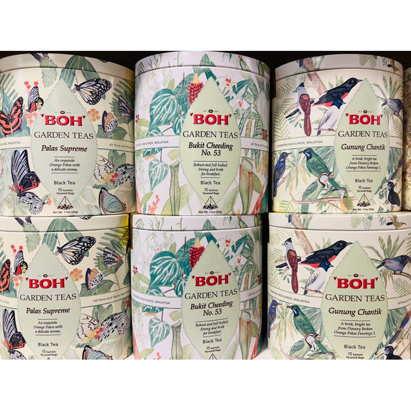 TEH BOH GARDEN TEAS AND TEA SPA INFUSIONS HERB FRUIT TEA | Shopee Malaysia