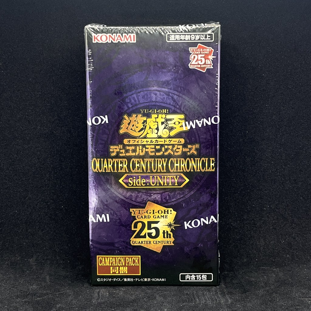 YUGIOH - Quarter Century Chronicle side: Unity 1 pack ( QCCU ) [ JY CARD TRADING ] | Shopee Malaysia