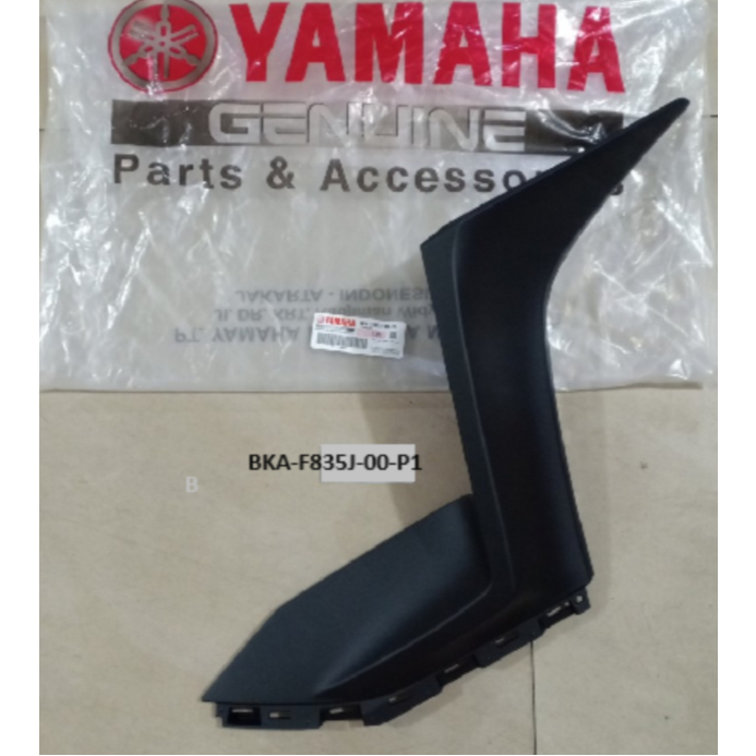 Original HLY Yamaha XMAX V2 Body front under LH (KIRI)Black glossy ...