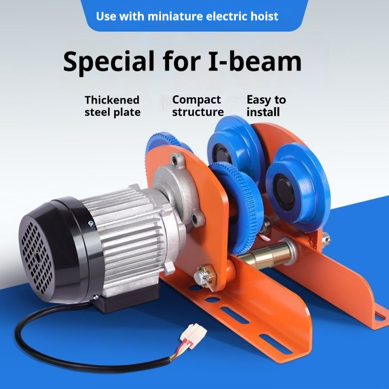 Electric Hoist, Hand-Pushed Trolley, Overhead Crane, I-Beam Roller ...