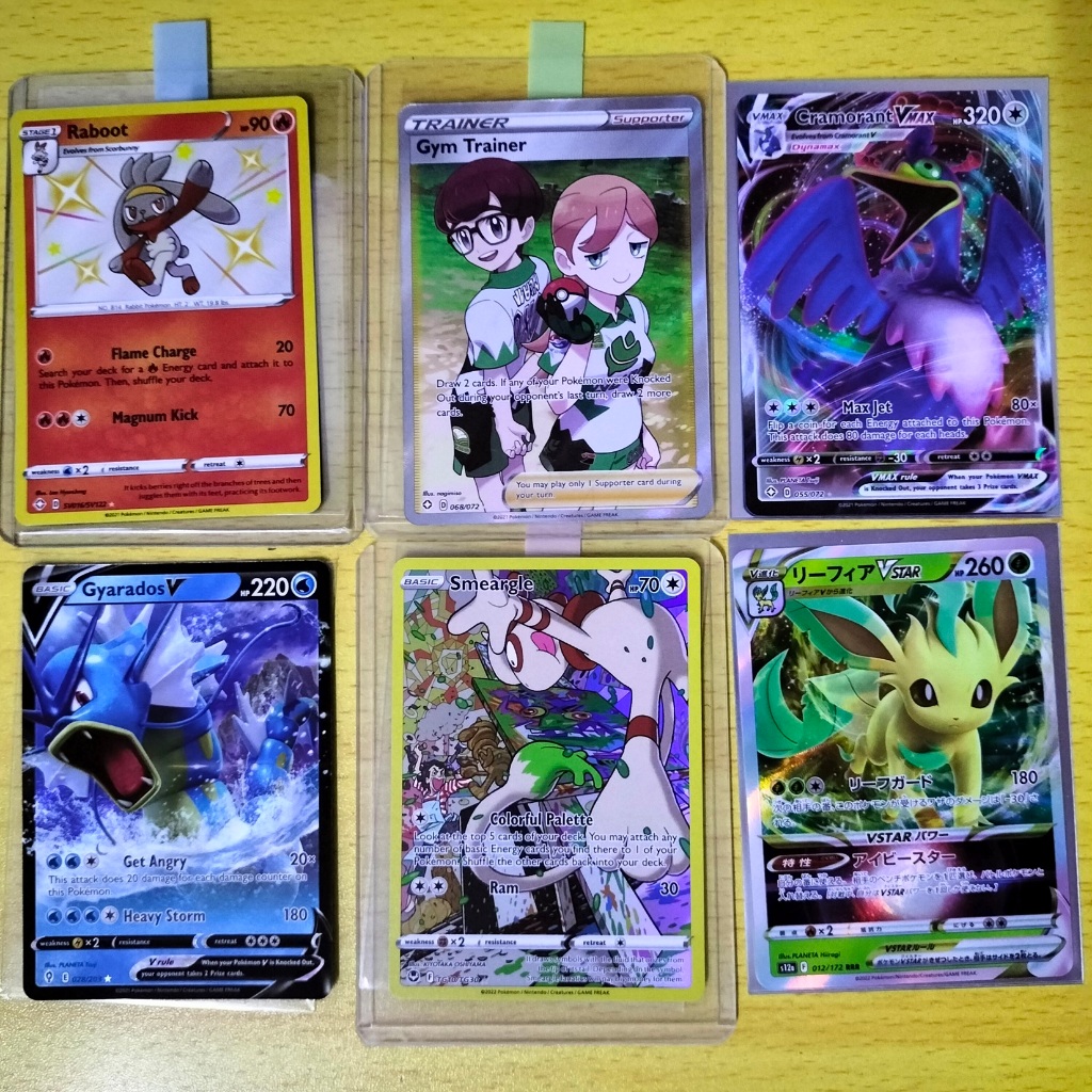 Pokemon gyarados v raboot baby shiny smeargle cramorant vmax leafeon ...