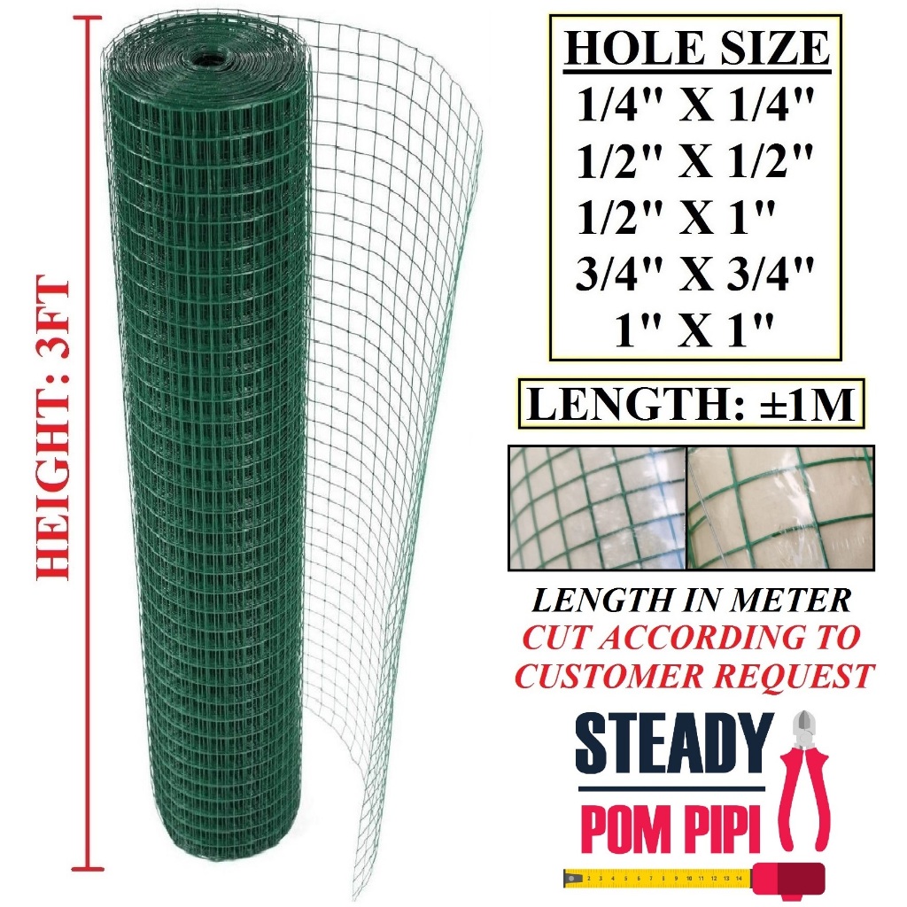 3FT X 1M GREEN PVC COATED GALVANIZED BRC WELDED WIRE MESH NET NETTING ...
