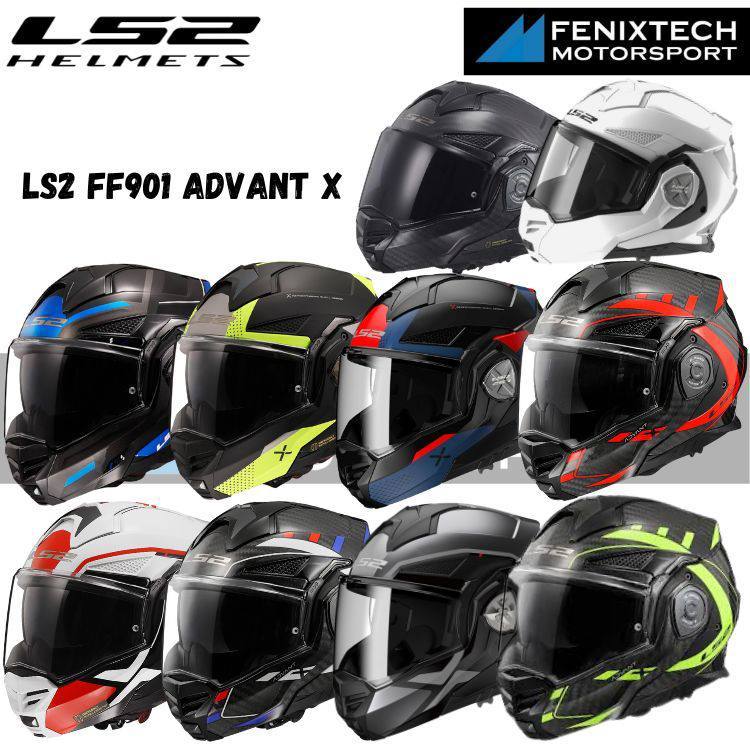 LS2 FF901 Advant X Carbon Modular Filp Up Helmet (Solid / Carbon ...