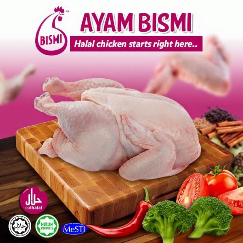 Rendang ayam bismi keluaran muslim | Shopee Malaysia