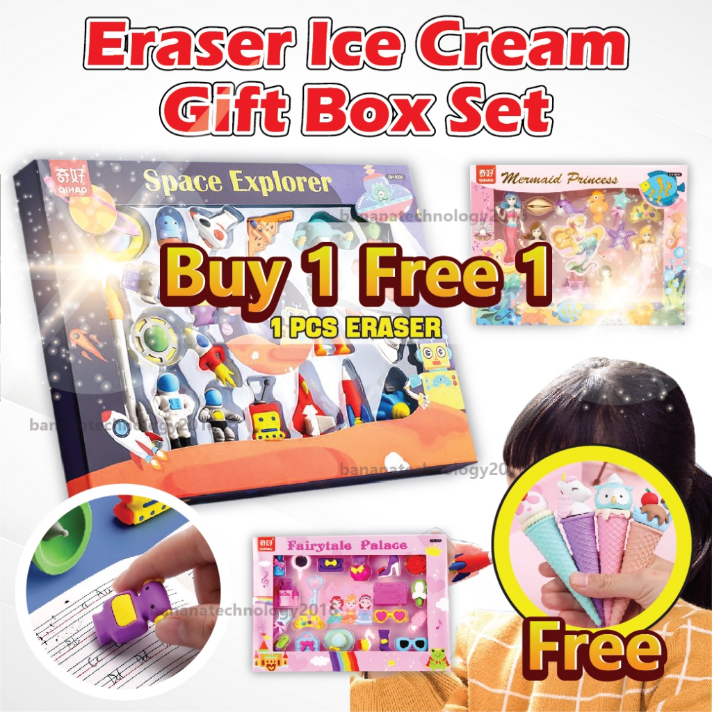 Eraser Set Birthday Gift Set Ice Cream Unicorn Carton Pemadam Comel ...
