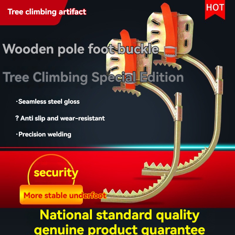Pole fastener Tree climber Wooden pole fastener Electrician climbing ...